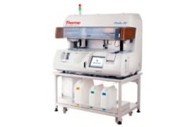 Clinical Chemistry & Immunoassay Analyzers | Fisher Healthcare